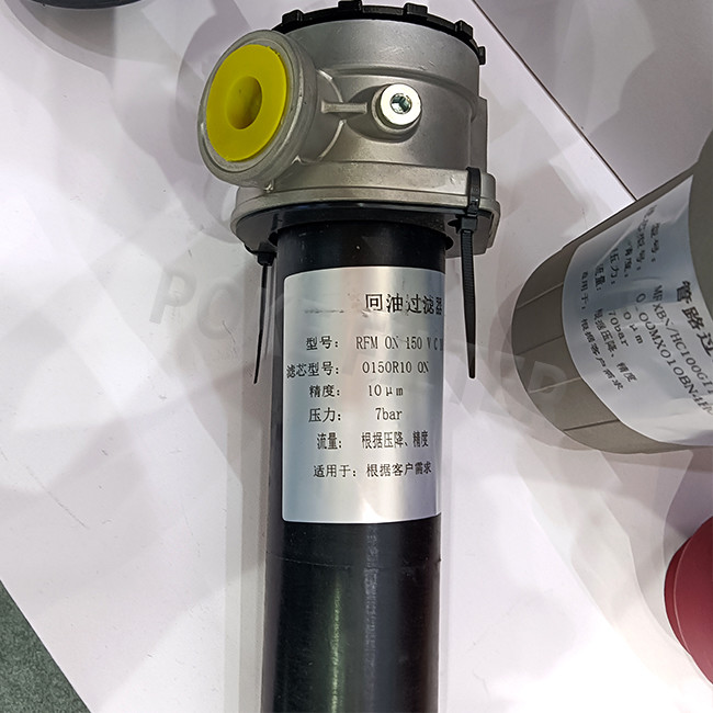 POKE Hydraulic Return Filter Assembly RFM ON 75 BC 0075R10 ON 10 Micron ...